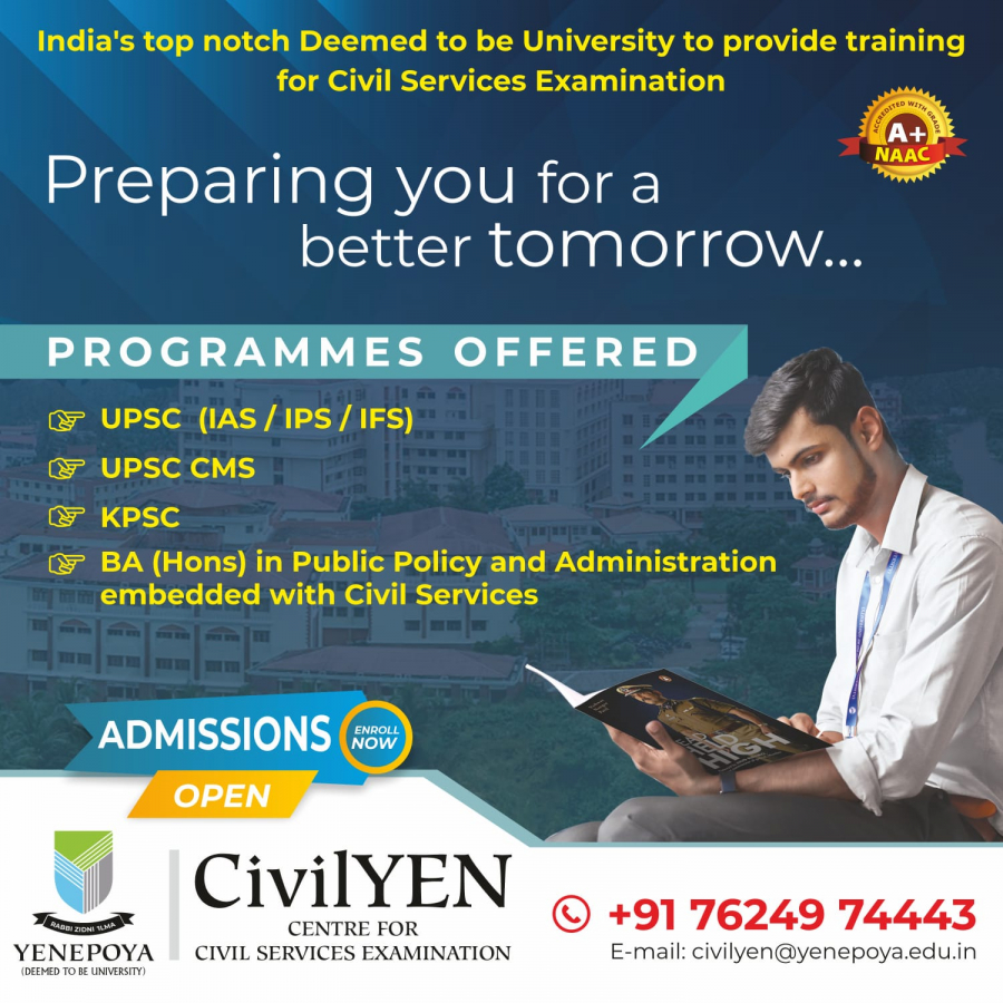 The Yenepoya Institute of Arts Science Commerce and Management Mangalore